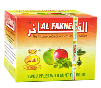 Al Fakher 2 Flavor Shisha Review - Hookah.org