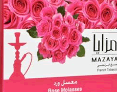 Mazaya Rose Shisha Review - Hookah.org